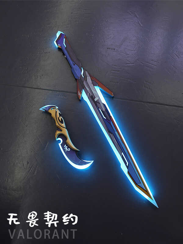Rechargeable Luminous Fearless Contract Rabbit Blade Model Weapon: Soul ...