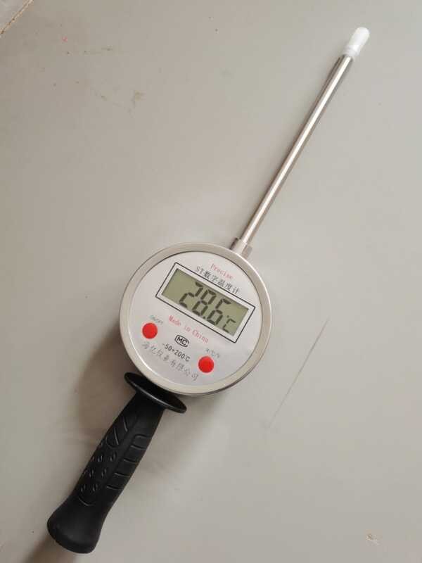 Electronic handheld digital thermometer, water temperature gauge for ...