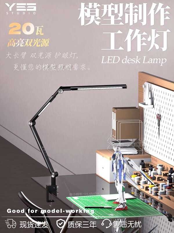 Wild Sand Desk Handmade Hand Production Dual Light Source Shadowless ...