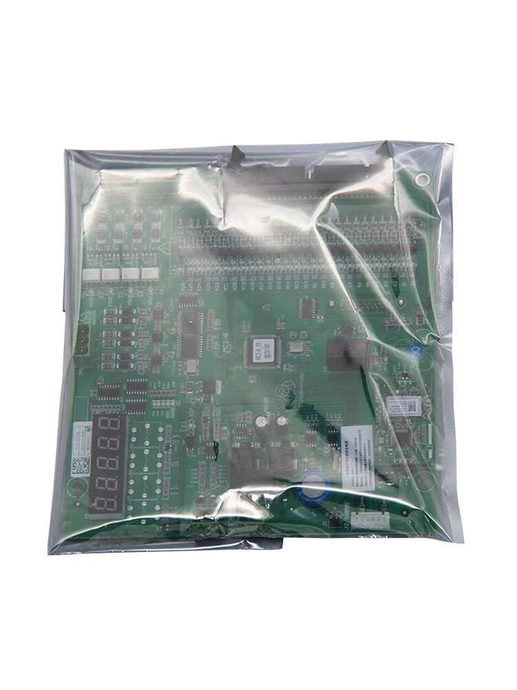 MC2-B software debugging motherboard inverter server mobile Bluetooth ...