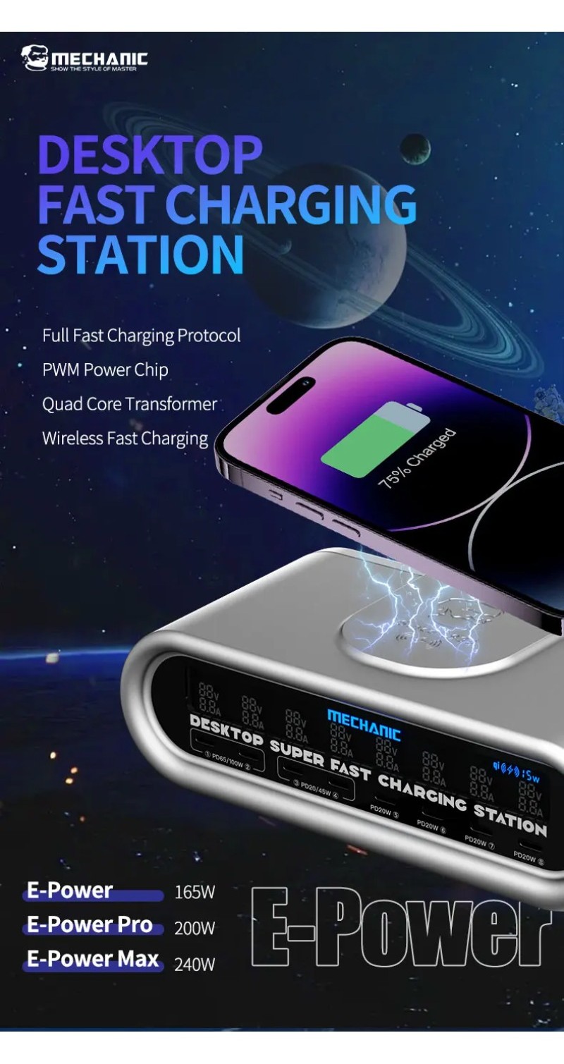 MECHANIC E-Power Pro Max 240W desktop multi-port power supply QC 3.0 mobile phone tablet ultra ...