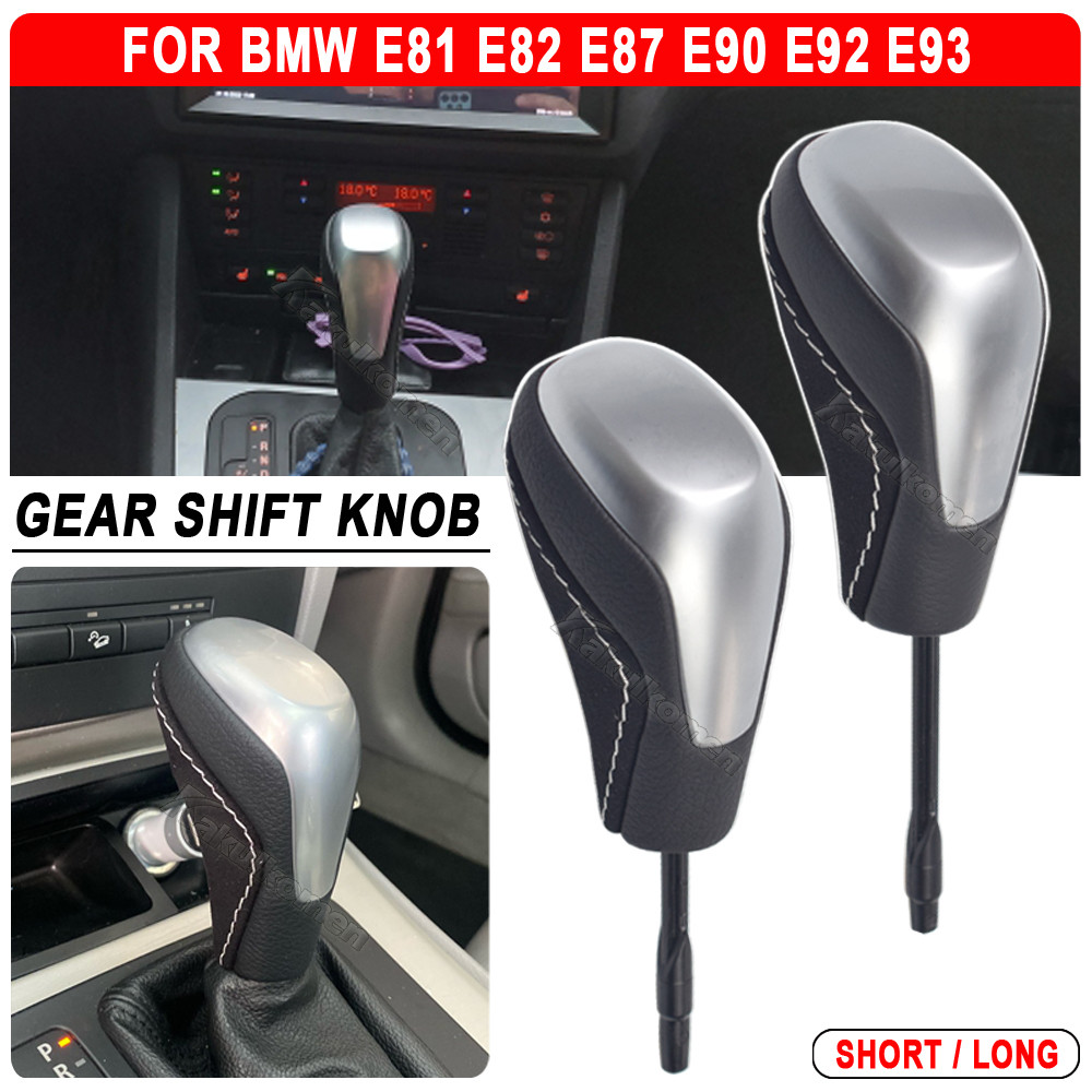 Shift ★ Gear Knob For For E39 E46 E53 E60 E61 E63 E64 E83 E81 E82 E87 E90 E91 E92 E93 Carbon Fib ...