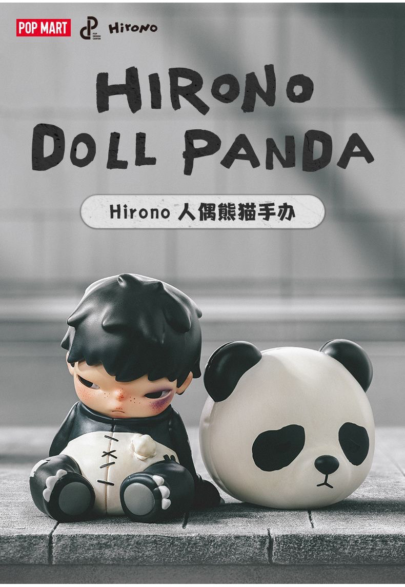 POPMART Hirono doll panda Limited Figure pop mart blind box figures ...