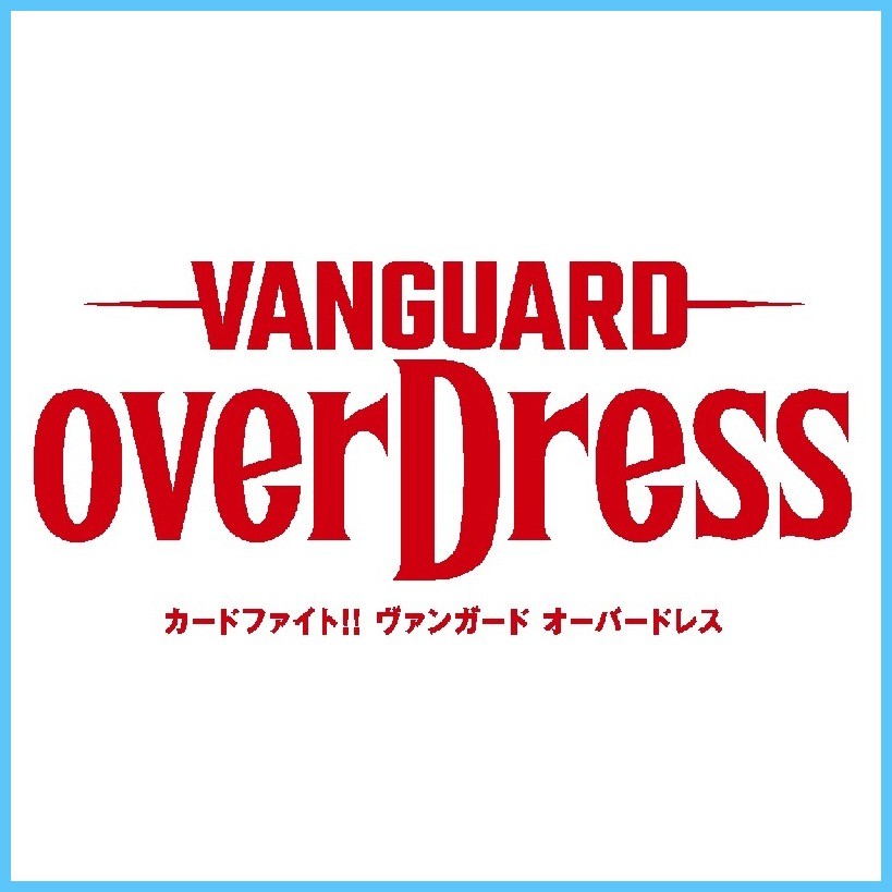 Cardfight Vanguard Singles DBT04 Brandt Gate Rares | Shopee Philippines