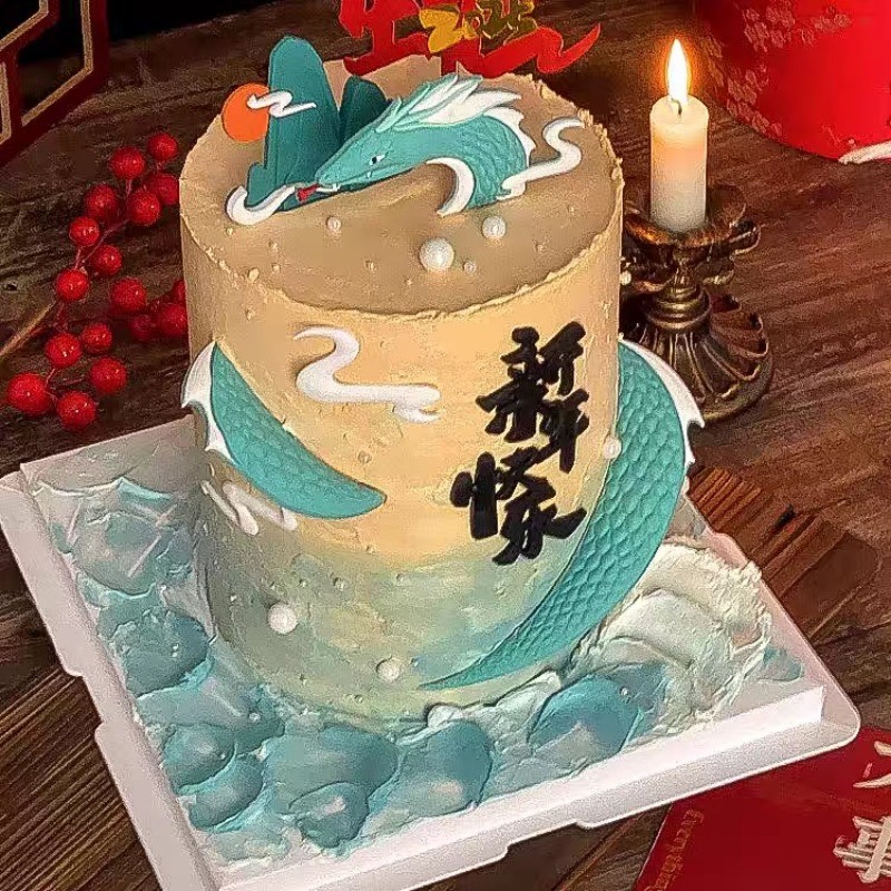 Happy New Year 2025 Snake Year Green Snake Cake Decoration Plugin ...