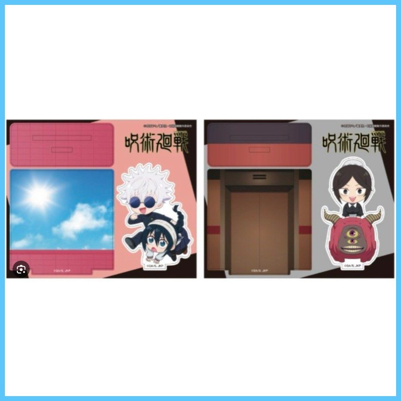 Satoru Gojo Riko Toji Fushiguro Diorama Acrylic Keychain Jujutsu Kaisen ...