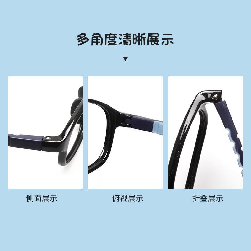 Silicone Children's Glasses Legs Accessories a Pair of Universal ...
