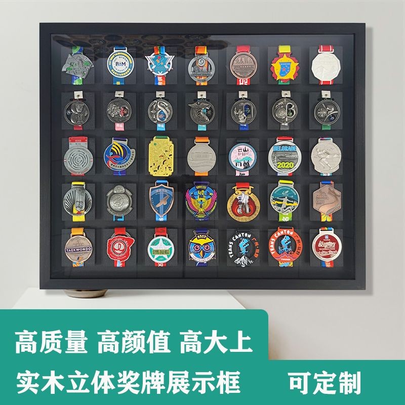 Marathon Medal Display Rack Wall-mounted Storage Collection Sports ...