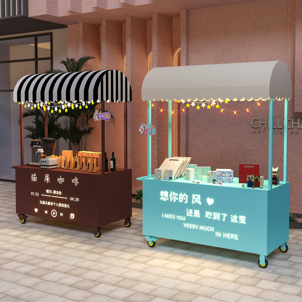 Three-year Warranty Multifunctional Promotion Stall Car Commercial ...