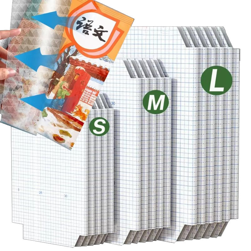 10Pcs Matte Clear Self-adhesive Book Covers with Name Stickers ...