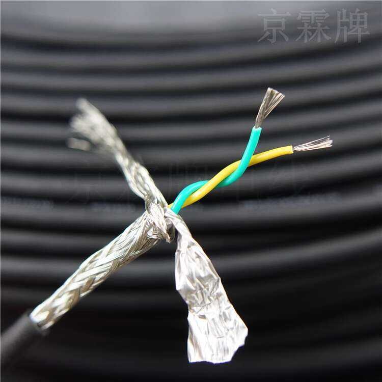 2-core 0.2 square shielded twisted pair RVSP tin plated control signal ...