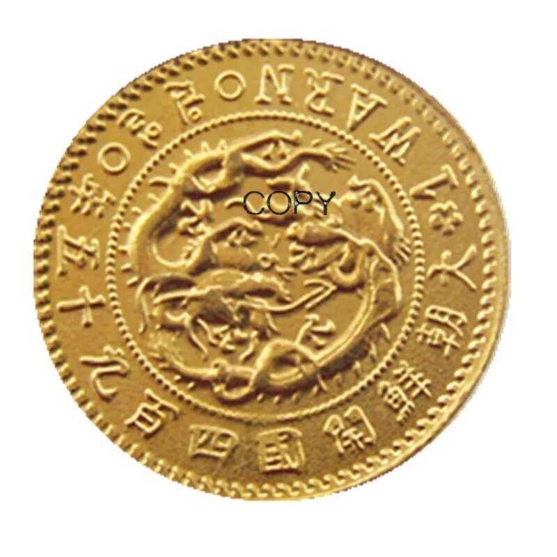Korea Kingdom KR(26) of Joseon, 1 Warn (King Gojong) 495 Gold Plated ...