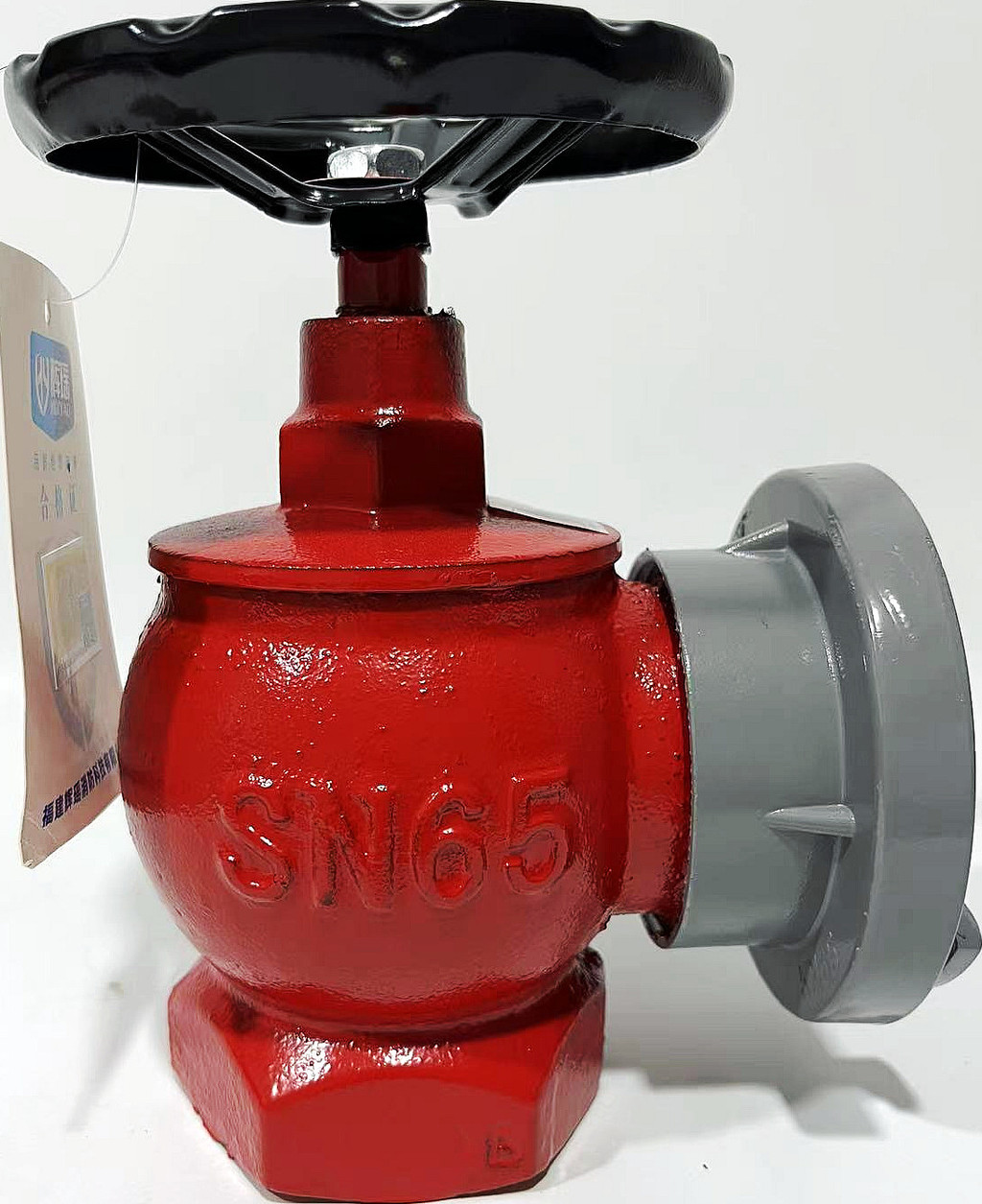 Internal Fire hydrant SN65/50 lowering pressure and stabilizing fire ...