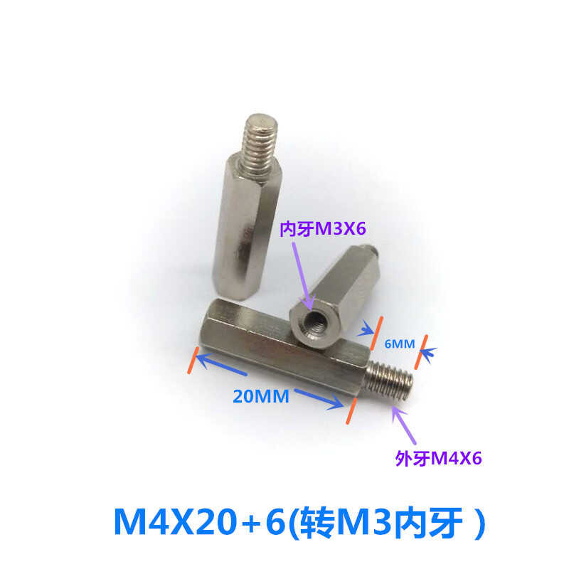 single head M4 hexagonal bolt M4 external teeth M3 internal teeth ...