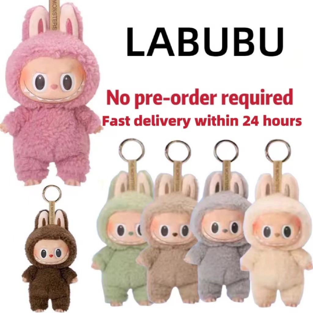 Labubu V1 V2 Doll Blind Box Exciting Macaron The Monsters Labubu Vinyl ...