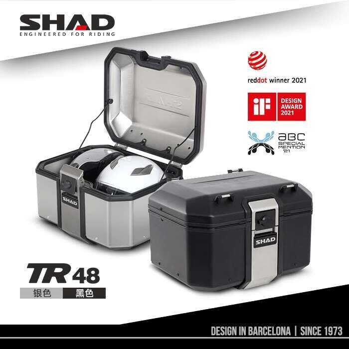 SHAD Xiade Tail Box Aluminum Alloy Trunk Motorcycle Travel Equipment ...