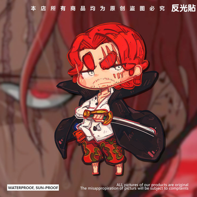 Reflective Car Stickers One Piece Red-haired Shanks Anime Stickers ...
