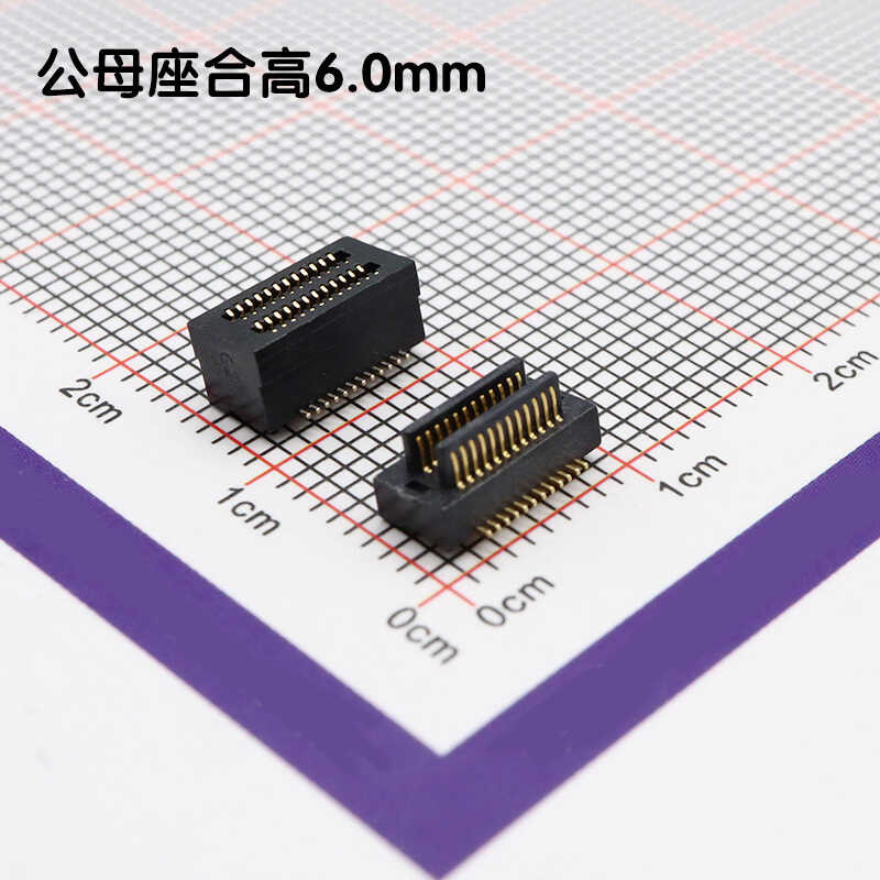 0.5 spacing 24p double slot BTB connector 6mm height PCB board male and ...