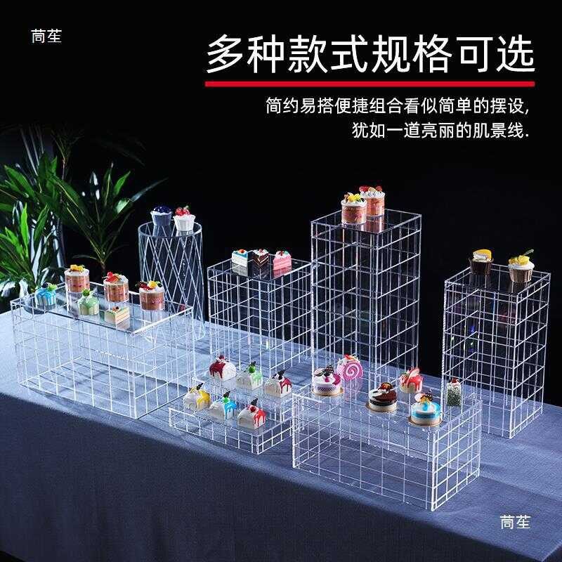 Acrylic buffet display rack Cold food Hotel wedding banquet table Cake ...
