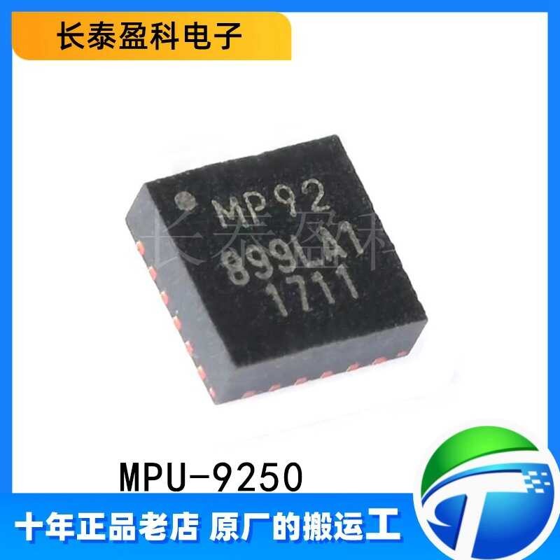 Original MPU-0 QFN-24 accelerometer gyroscope magnetometer 9-axis ...