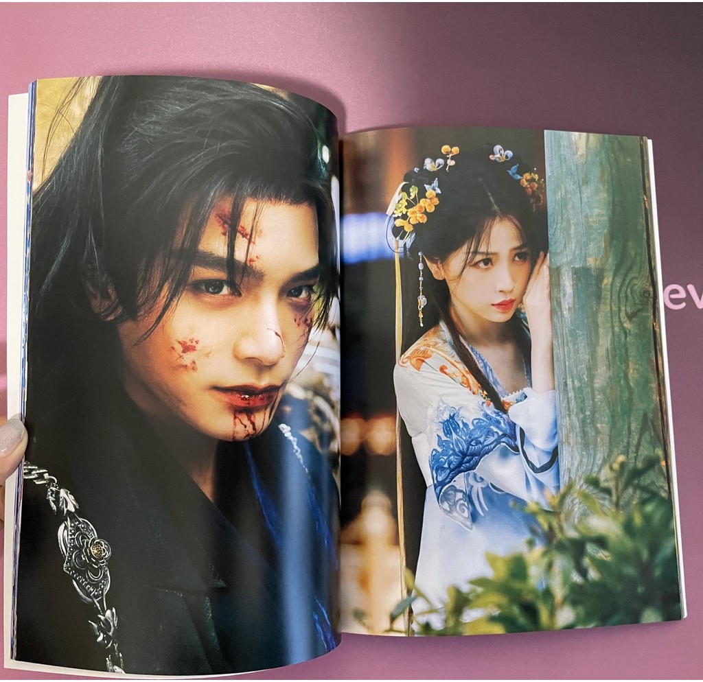 [Love Game in Eastern Fantasy] EstherYu/Yu Shuxin Ding Yuxi Zhu XuDan ...