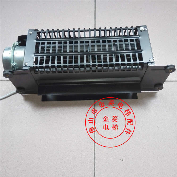 Hengda FB-9B Crossflow Elevator Fan Passenger Elevator Car Fan Axial ...