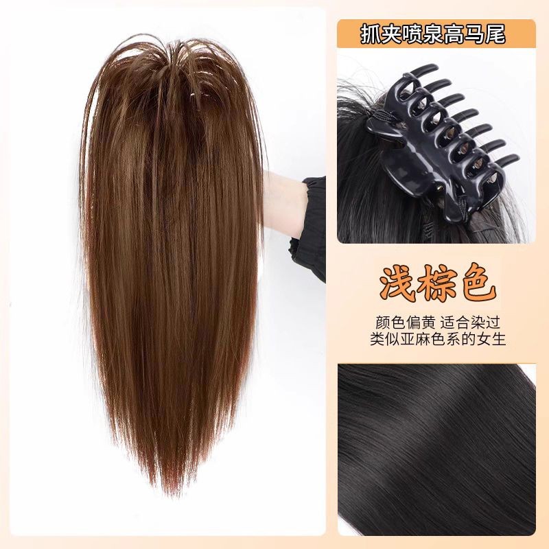Simulation Hair Female Long Hair Meila German Style Vitality Half Tie ...