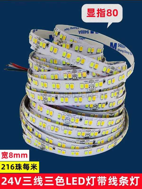 24V wire three LED strip with 8mm high brightness dual color ...