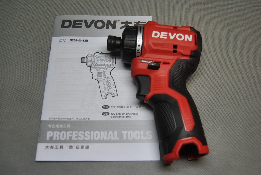 Devon 5208 [New Style] 12V Lithium Battery Brushless Hand Multi ...