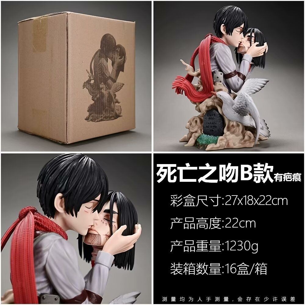 【Fast shipping】attack on titan figure anime Kiss of death Mikasa ...