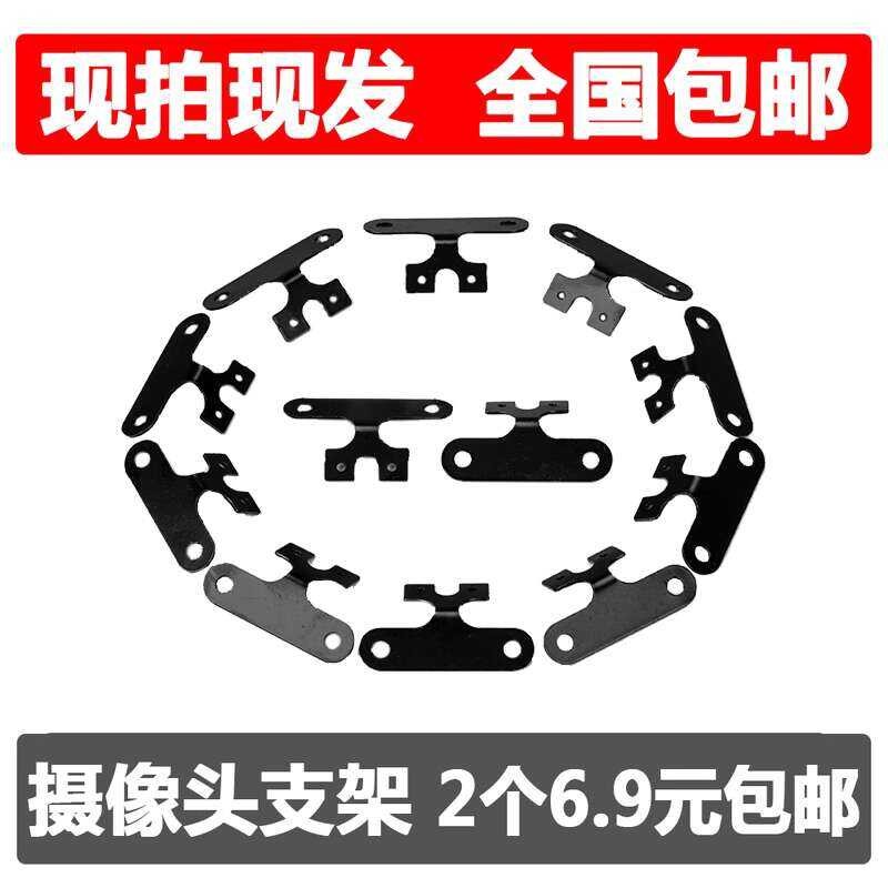 Ted Reversing Camera, External Integrated Bracket, Recorder Lens, Iron ...