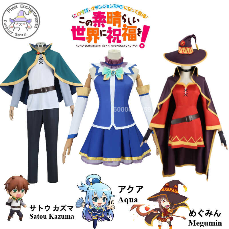 Anime Konosuba God's Blessing On This Wonderful World Aqua Megumin ...
