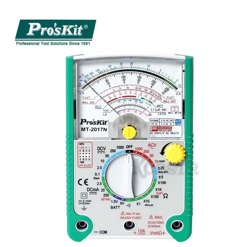 Pros'Kit a MT2017N Function Analog Multimeter Safety Standard Ohm Test ...