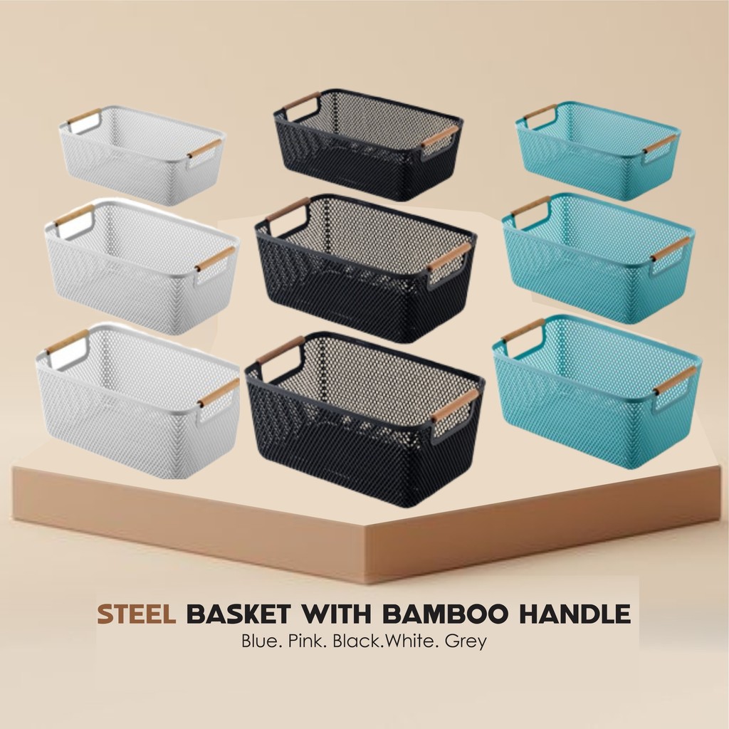 BSU Desktop Storage Basket 3 Size 3Color Wooden Handle Steel Square ...