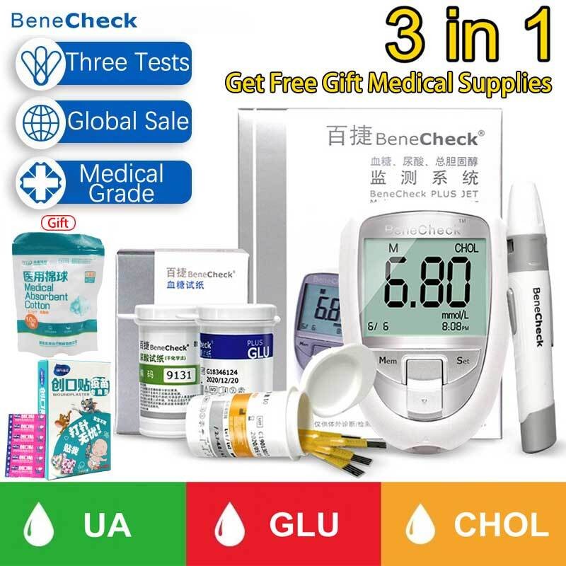 Benecheck 3 In 1 Blood Glu&Ua&Chol Glucose Meter Uric Acid Strip ...