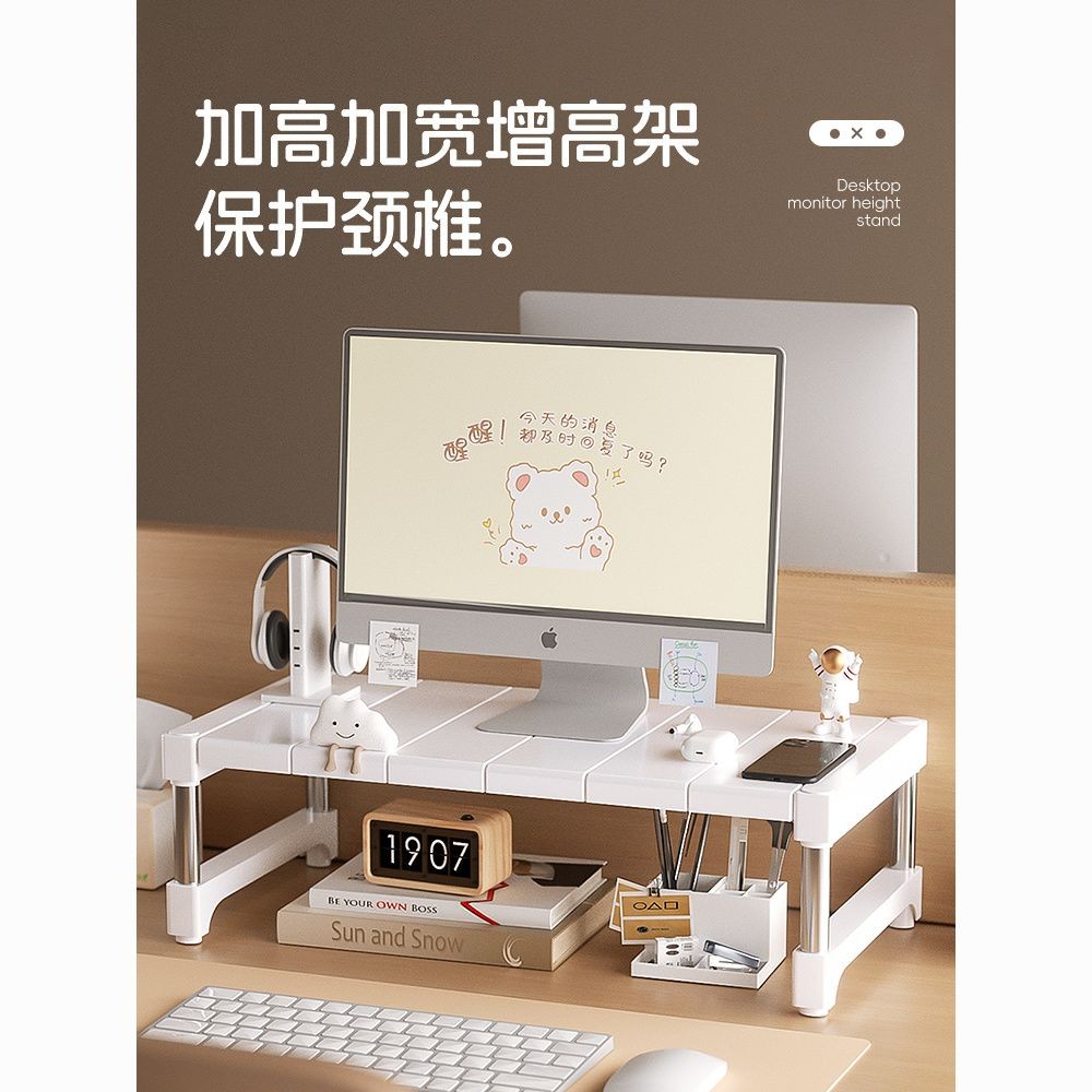 Desktop Computer Elevated Desktop Monitor Stand Simple Notebook ...