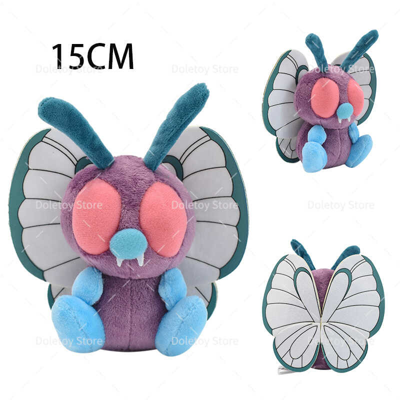 LY Peluche Charmander Squirtle Umbreon Mimikyu Snorlax Eevee Anime ...