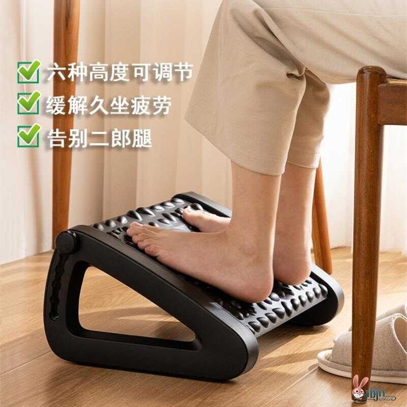 Petsa opisina, sopa footrest, paa pad, anti warping binti, cross legged ...