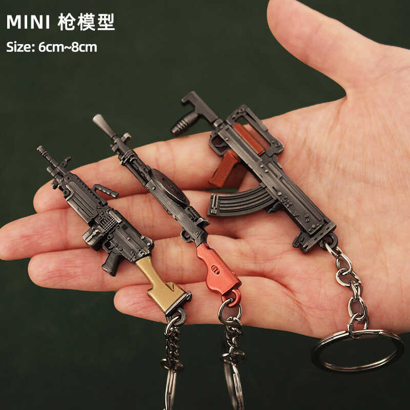Chicken eating keychain P90 MG3 UZI GROZA DP28 M416 AK M4 mini metal ...