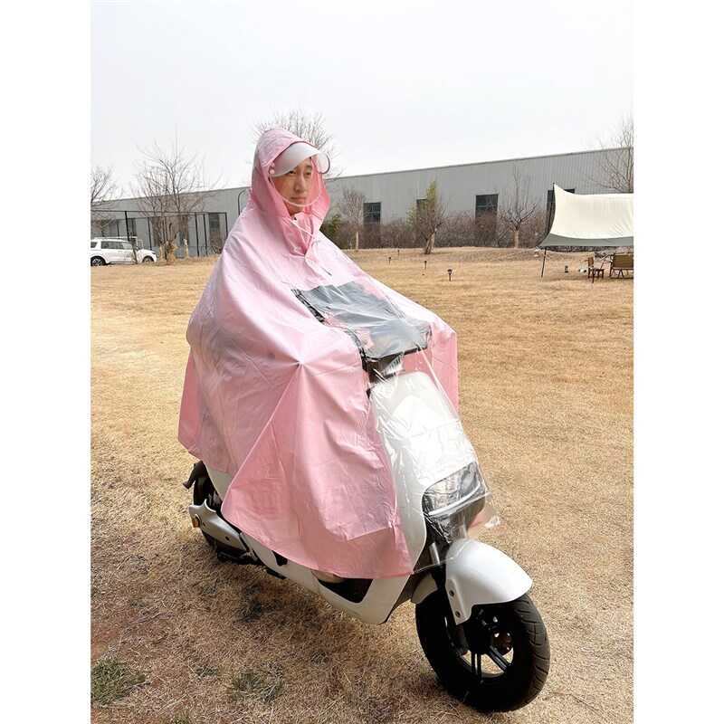 Adult raincoat, electric vehicle, plus long rainstorm proof removable ...