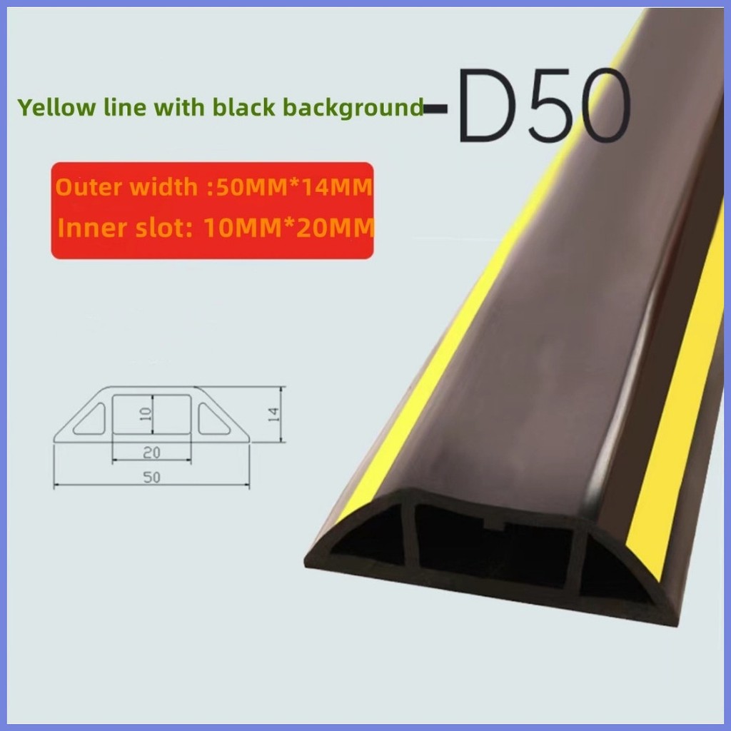 ∏ COD 3M Flexible Rubber Floor Moulding Cover per meter Wiring Duct ...