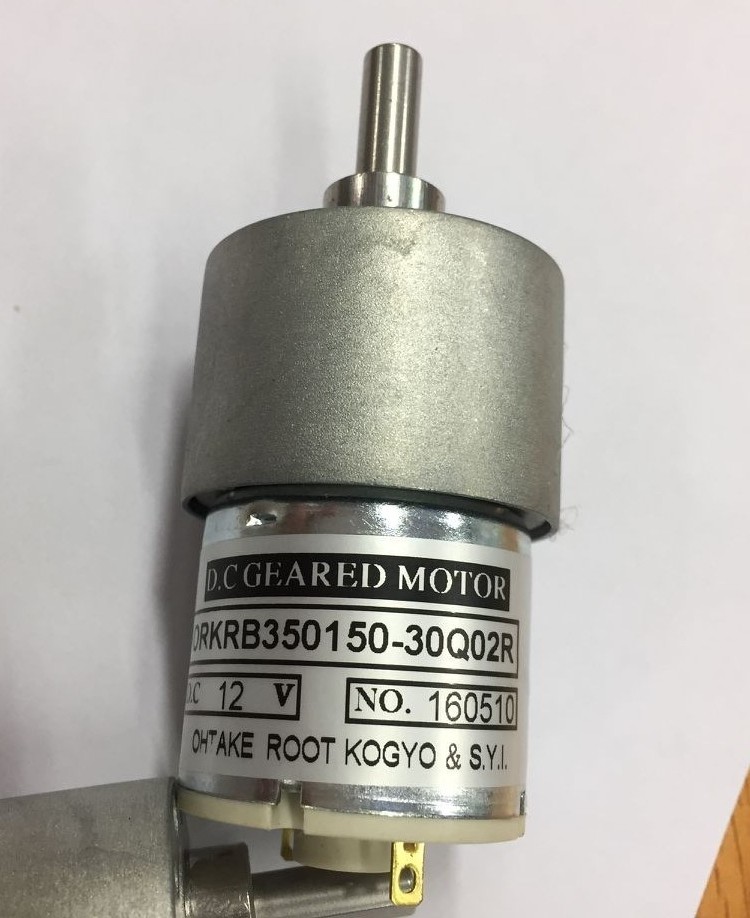 Screw feeder motor, reducer motor, 12V motor, NSRI feeder motor, DC ...