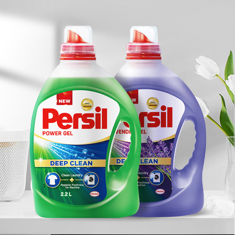 German Henkel Persil Baoying Enzyme Detergent Imported From Henkel ...