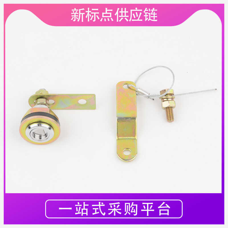 Elevator triangle lock hall door layer door steel wire rope unlocking ...