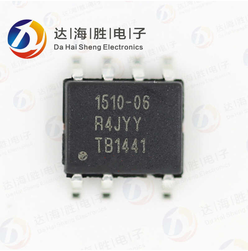 CR1510-06 SOP7 LED driver chip original | Shopee Philippines