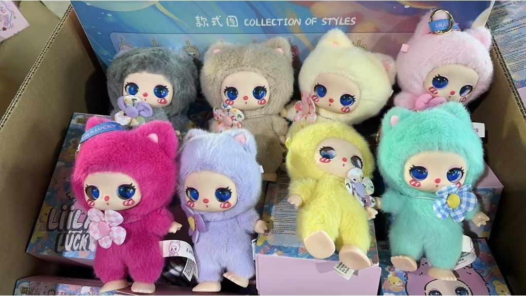 Lilla Lucky Cat lilla V1 Series Blind Box | Lucky Cat Plushie Toy ...