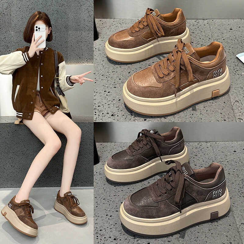 A0 Mahigit Taas Statura Pagpapataas Ng Katad Breathable Sports Board ...