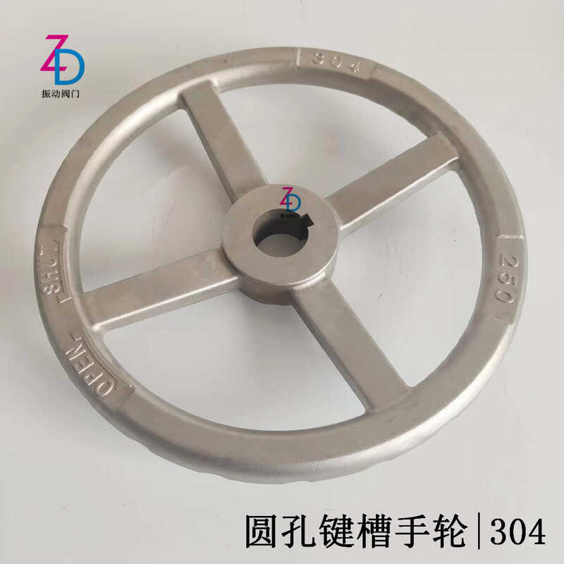 Round hole keyway stainless steel handwheel 304 mechanical marine valve ...