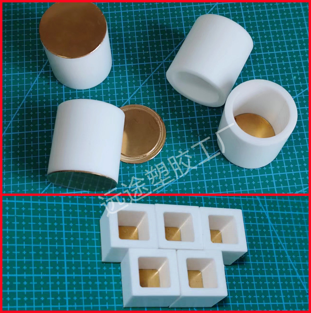 Polytetrafluoroethylene bakal PTFE tanso isang direksyon freezing ...