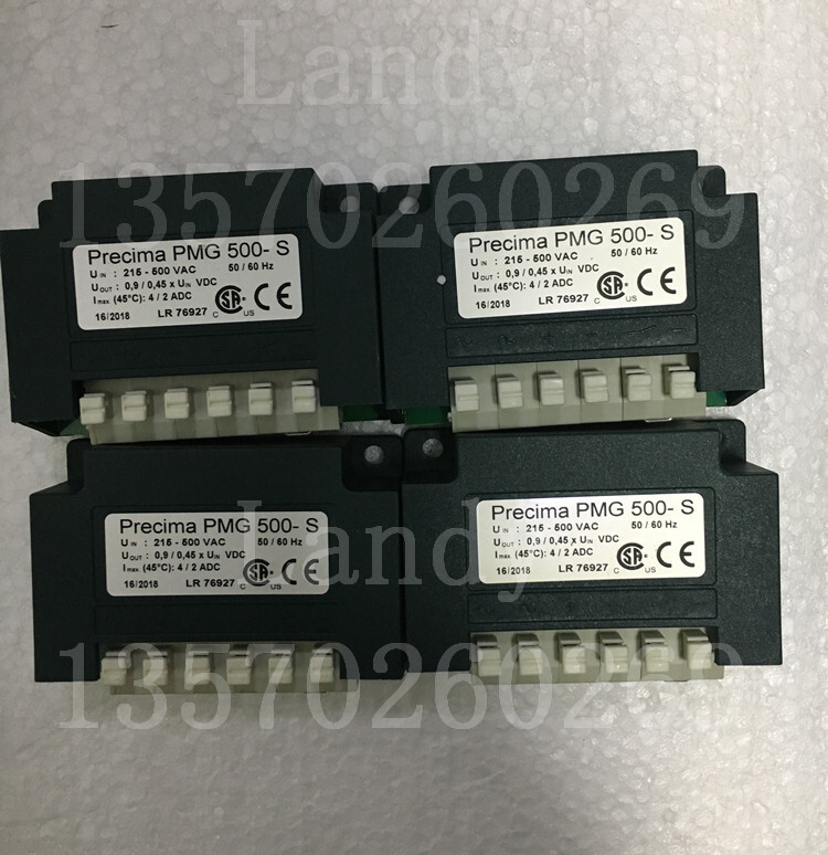 German Prima actuator brake assembly rectifier module half pme600-s ...